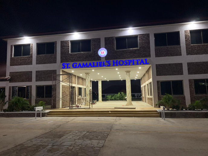 Post - The Naa Morkor Busia Maternity Wing Free Hospital For The Blind ...