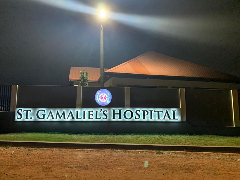 Post - The Naa Morkor Busia Maternity Wing Free Hospital For The Blind ...